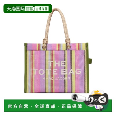 香港直邮MARC JACOBS 女士手提包托特包 2S6HTT022H02501 AW2026