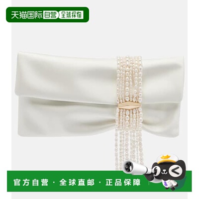 1h可退 香港直邮Jimmy Choo 周仰杰 女士 Zandra 精饰绸缎手包