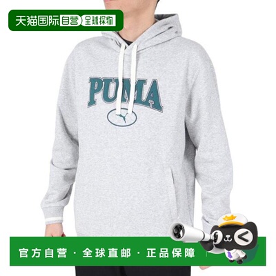 日本直邮PUMA PUMA SQUAD 连帽卫衣 678401 04 浅灰色