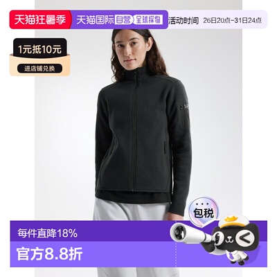 欧洲直邮Arc'teryx COVERT开襟衫女士始祖鸟抓绒外套户外