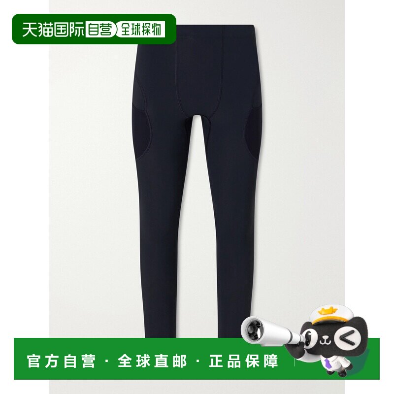 香港直邮Satisfy男士运动紧身裤 【付后1h可退】