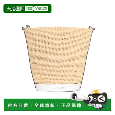 1h可退 香港直邮MICHAEL KORS 女士单肩包 30S4S10M8W884NATOPTIC
