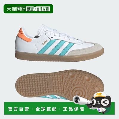 日本直邮【日本直邮】Adidas阿迪达斯男女同款足球鞋IH8160