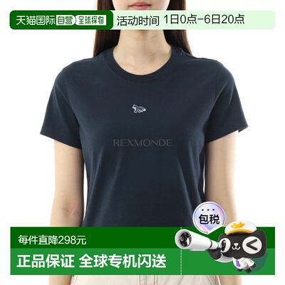 韩国直邮MAISON KITSUNE 小狐狸宝宝T恤（MW00105KJ7026-0413）