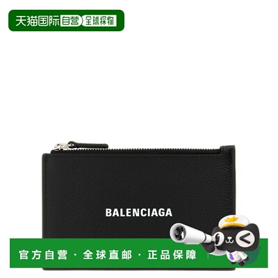 香港直邮BALENCIAGA 男士钱包 6405351IZI31090 S【付后1h可退】