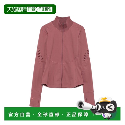 香港直邮ADIDAS BY STELLA MCCARTNEY 女士运动服【付后1h可退】