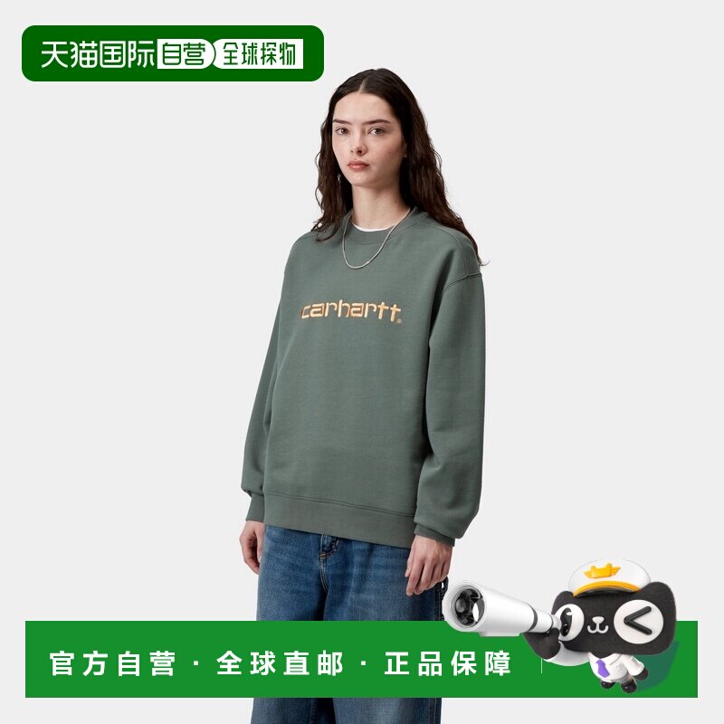 自营欧洲直邮Carhartt WIP Carhartt女士灰湖绿/暖橙色棉质卫衣
