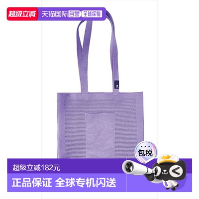 日本直邮ROOTOTE 简约成人通勤通学肩背托特包 RO3330AW06221背包