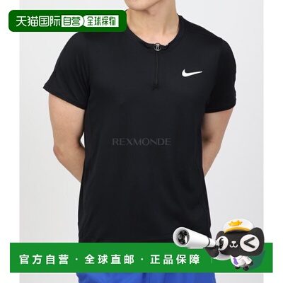 韩国直邮NIKE M NKCT DF ADVTG POLO (DD8321-010) 短袖/无袖耐克