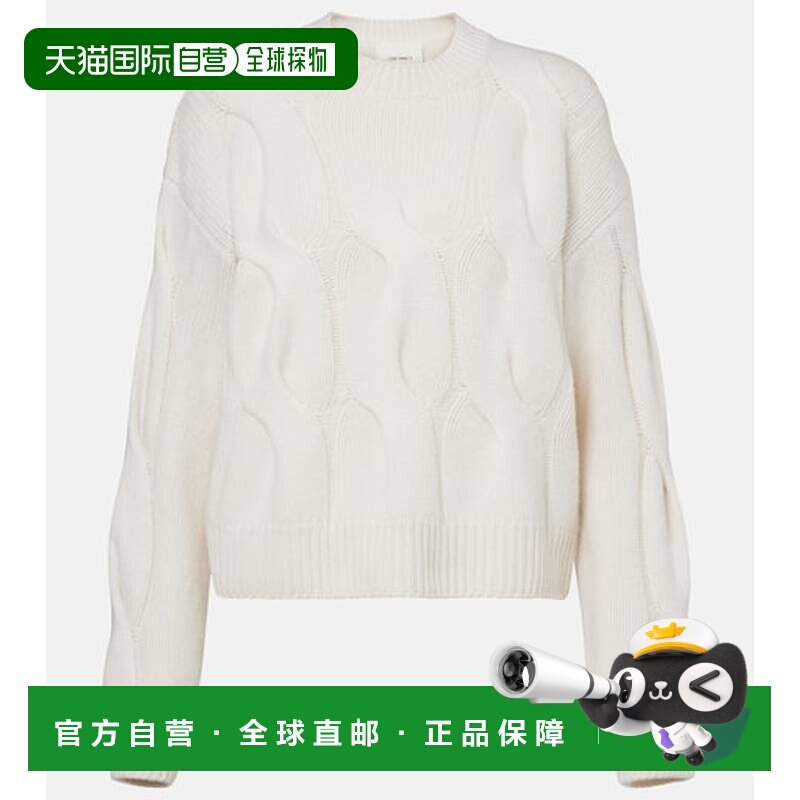 1h可退 香港直邮LISA YANG 女士 Sammie 粗线针织羊绒毛衣