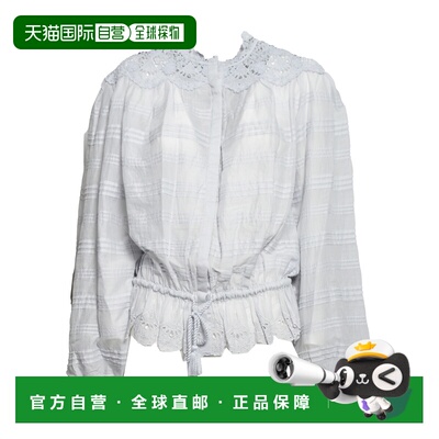 香港直邮ISABEL MARANT 女士 MARANT ETOILE 毛线衫 HT0767FAD1J0