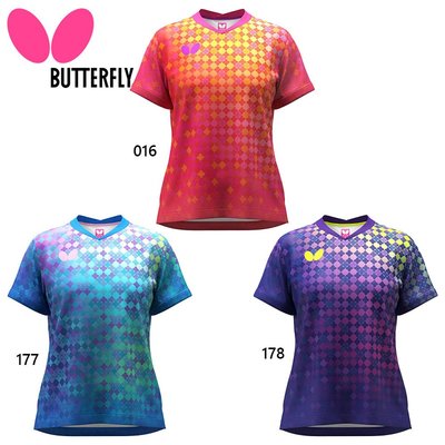 蝴蝶男女士叠层球拍Exter V+Slaver EL乒乓球比赛拍橡胶拉伸