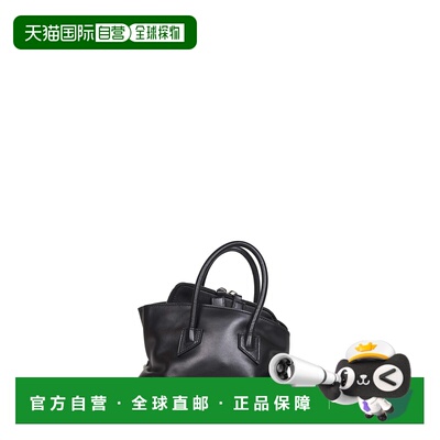 1h可退 香港直邮THE ATTICO 女士手提包 260WAH00063LBT019AA100