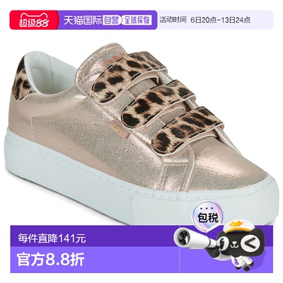 欧洲直邮Only女鞋低帮板鞋ONLDONNA PU METALLIC VELCRO厚底