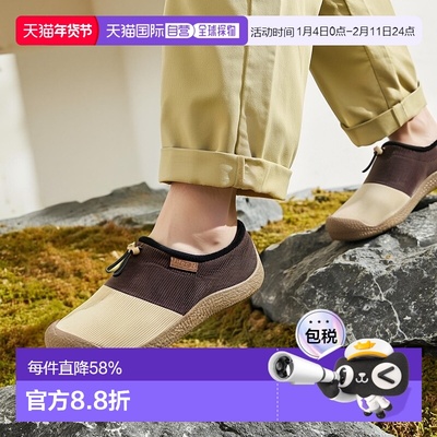 日本直邮KEEN科恩男女同款运动休闲鞋1031046