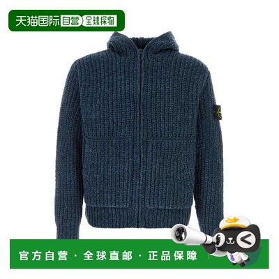 香港直邮STONE ISLAND 男士针织衫 L2S155100065S0N16V0M2B开衫