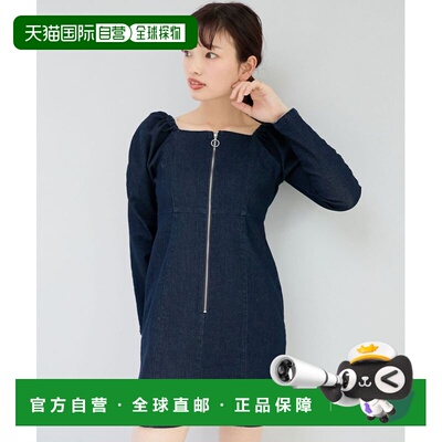 日本直邮MAJESTIC LEGON 女士前拉链牛仔迷你连衣裙 1042069601