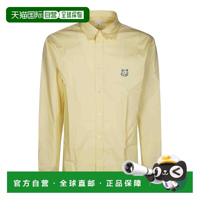 香港直邮MAISON KITSUNÉ 男士衬衫 QM00421WC5089【付后1h可退】