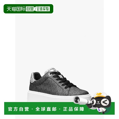 自营michael korsRomey Metallic双色签名运动鞋-黑色 美国奥莱直