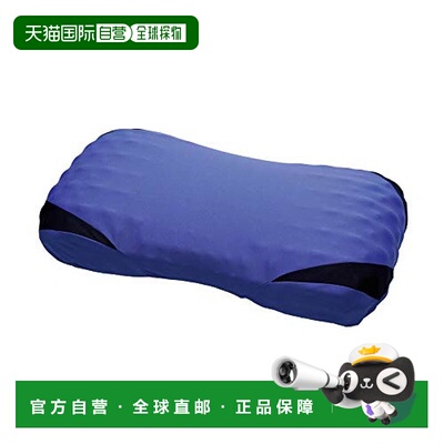 日本直邮Nishikawa西川 AIR专用枕套 61X34X13cm 蓝色EJ30042106B