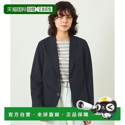 1h可退 日本直邮MACKINTOSH PHILOSOPHY 女装 单排扣斜纹布雷泽