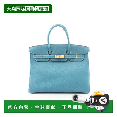 日本直邮中古Hermes爱马仕女包B级9新birkin 35铂金包 35牛皮手提