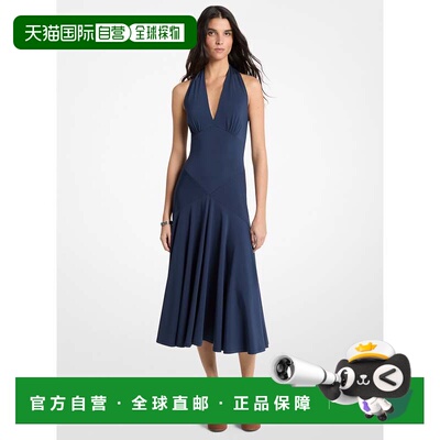 自营michael korsStretch Matte Jersey Halter Midi Dress - mid