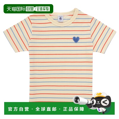 欧洲直邮petit bateau 小帆船 女童装 春夏 短袖T恤 BREATHY