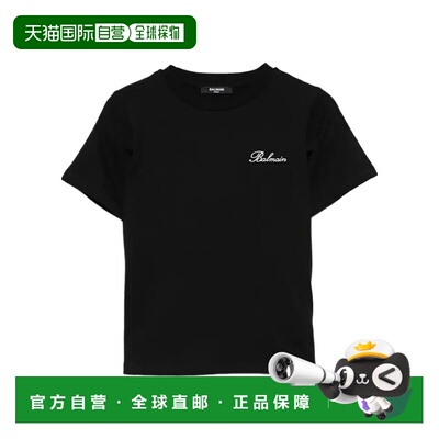 1h可退 香港直邮Balmain 圆领短袖T恤 BX8Q01Z3186