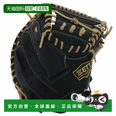 日本直邮ZETT 软式棒球捕手手套 获胜之路系列 BRCB33512F 软式棒
