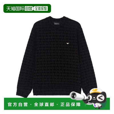 香港直邮EMPORIO ARMANI 26SS 长袖卫衣 Men阿玛尼圆领