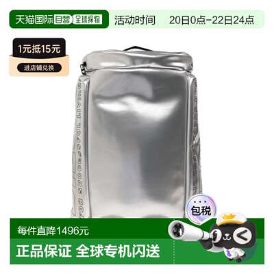 1h可退 香港直邮DIESEL 女士双肩包 DSB010071 CO 银色 Backpack