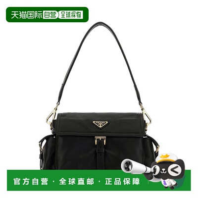 1h可退 香港直邮潮奢 Prada 普拉达 女士 Explore Re-Nylon 中型