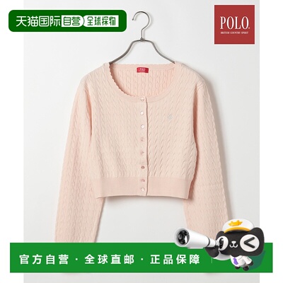 1h可退 日本直邮Heather 女士特别联名款宽松高领开衫 320009