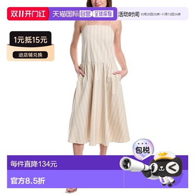 自营Max Mara Ettore Midi Dress - White 连衣裙美国直发奥莱