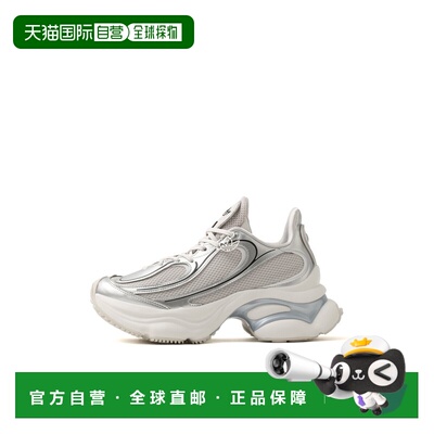 日本直邮adidas 阿迪达斯 OZVENUZ W 女鞋银绿白配色