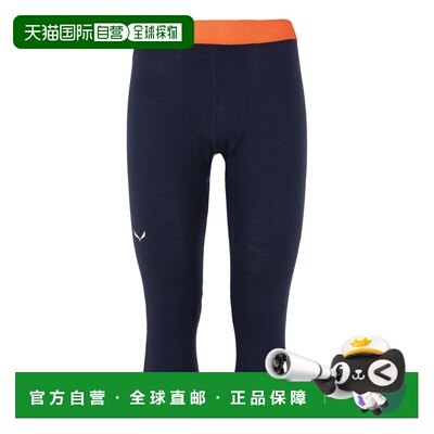 自营欧洲直邮Salewa沙乐华 Cristallo 保暖款美利奴科技羊毛裤