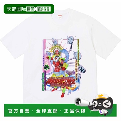 日本直邮 Supreme 男士T恤 2024春夏款