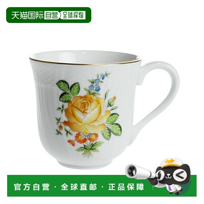 日本直邮Herend 赫伦德 Pity Rose Bunch PBR-3 马克杯 250ml 172