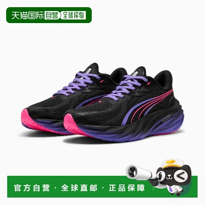 日本直邮Puma Velocity Nitro 4 DIGITOKYO 女士跑步鞋 Black-Dar