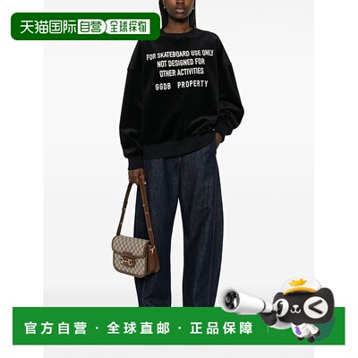 1h可退 香港直邮潮奢 GOLDEN GOOSE 男士 圆领卫衣 GUP01938P0018