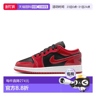 日本直邮NIKE耐克男女同款跑步鞋HV4396-006