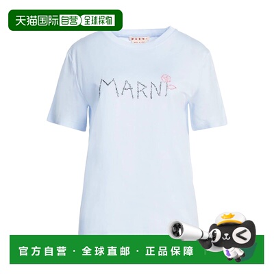 1h可退 香港直邮Marni 玛尼 女士 T恤 blue蓝色 舒适时尚