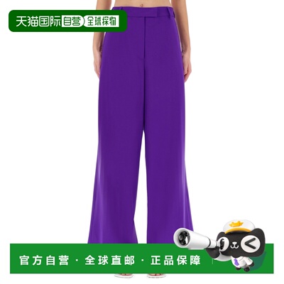1h可退 香港直邮Dries Van Noten 德赖斯 范诺顿 女士 PENN 长裤