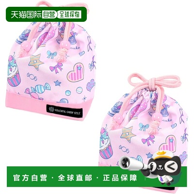 【日本直邮】CCS 杯子收纳袋小号 甜点糖果 2枚 NL802902