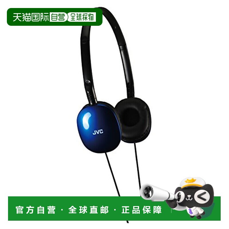 【日本直邮】JVC杰伟世普通有线耳机HA-S160-AA密封耳机折叠蓝色