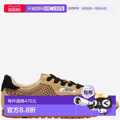 香港直邮AUTRY 女士运动鞋 WSLWKP01KNITSUETRENCHLEO SS2026