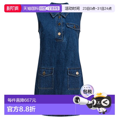 1h可退 香港直邮Self-Portrait 女士 蓝色棉质连衣裙 PF25803SBLB