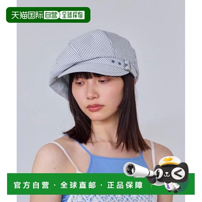 日本直邮OVERRIDE OGC SUCKER 报童帽帽子八角帽