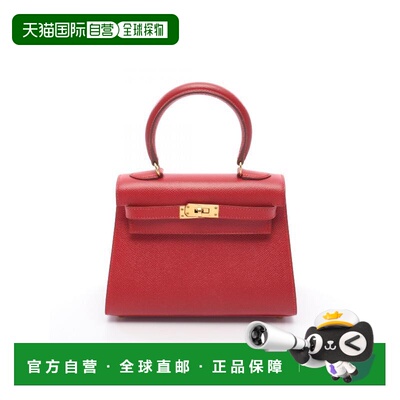 1h可退 日本直邮中古Hermes爱马仕女包A级95新mini Kelly迷你凯莉